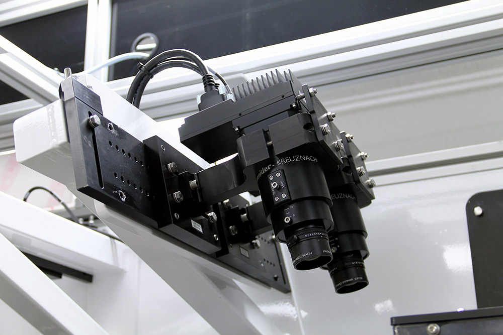 Vision Inspection Systems Northfield Automation Systems